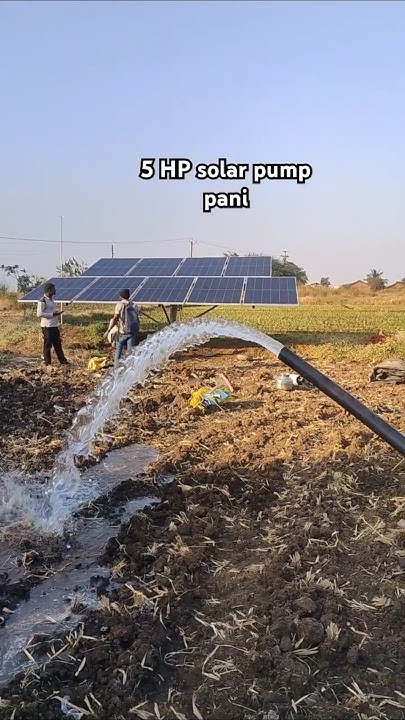 5 HP solar pump installation 🙌 GK energy solar pump material 👍🙏 ️#shorts - YouTube