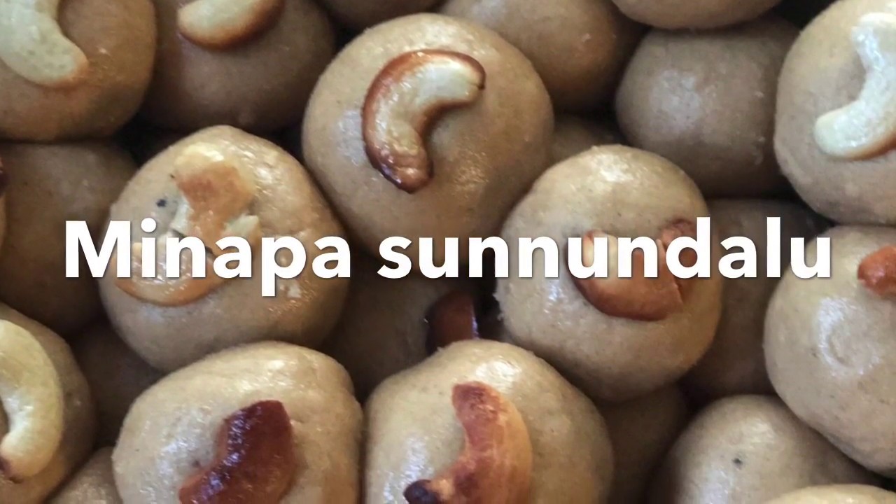 Sunnundalu Easy Home Made Recipe Using Mixer Grinder - YouTube