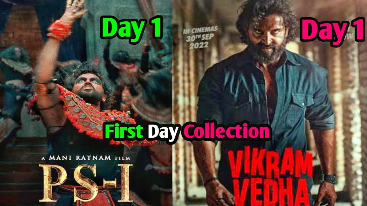 Vikram Vedha 1 Day Collection | Ps 1 1 Day Collection | Vikram Vedha Vs ...