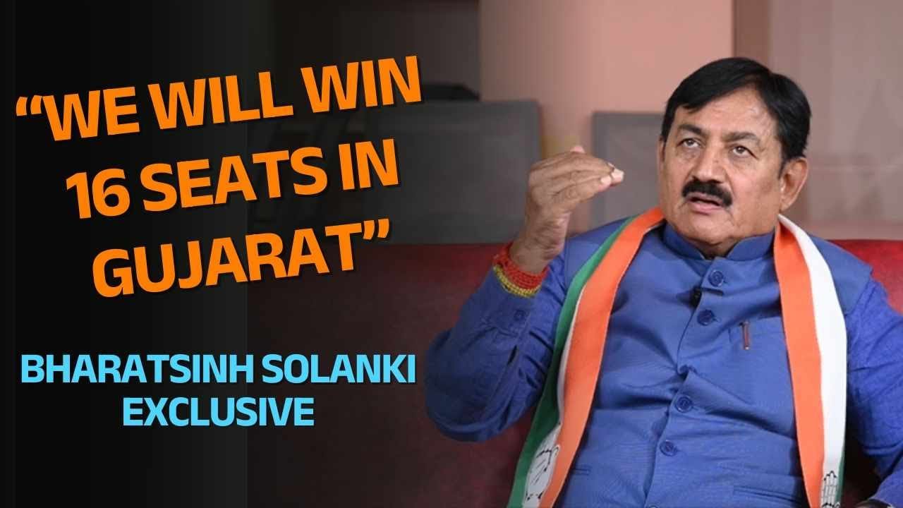 Bharatsinh Solanki speaks about the J&k, Congress, BJP and his battle ...