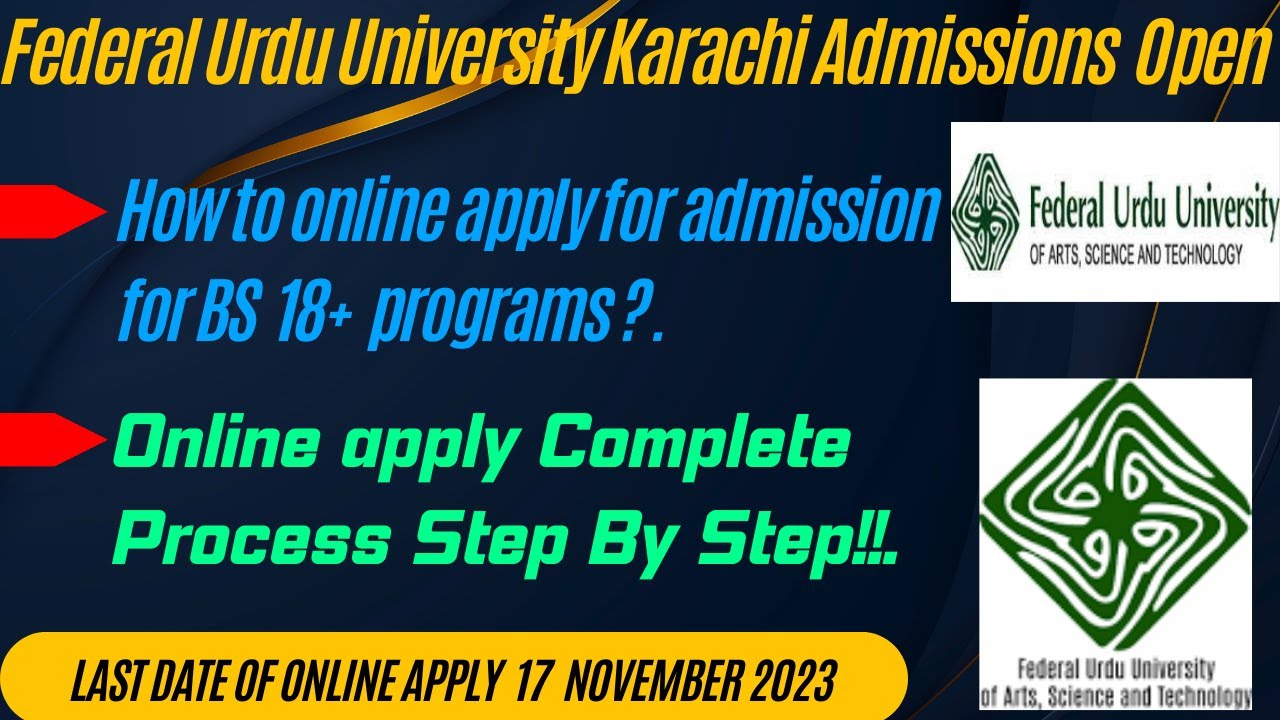 Federal Urdu University Karachi Admissions 2024 | FUUAST Karachi ...