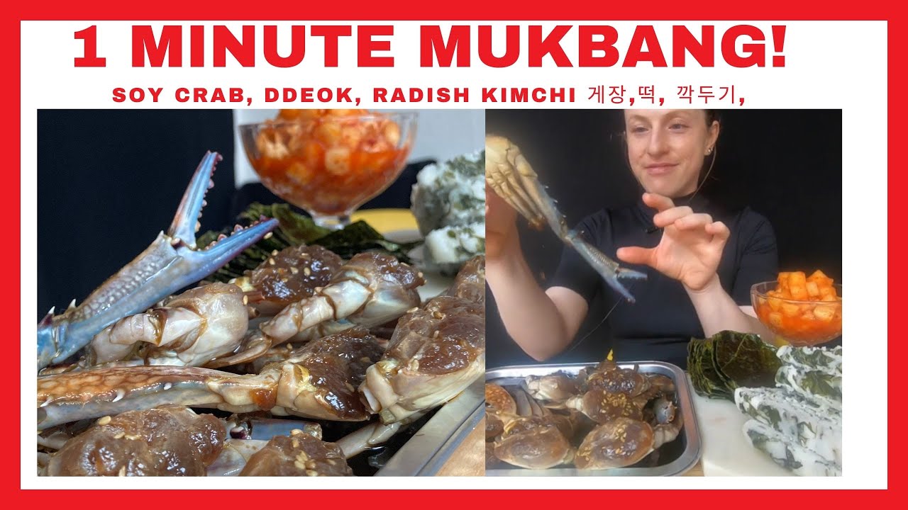 Mini mukbang SOY CRAB, rice cake, radish kimchi 게장,떡, 깍두기, - YouTube