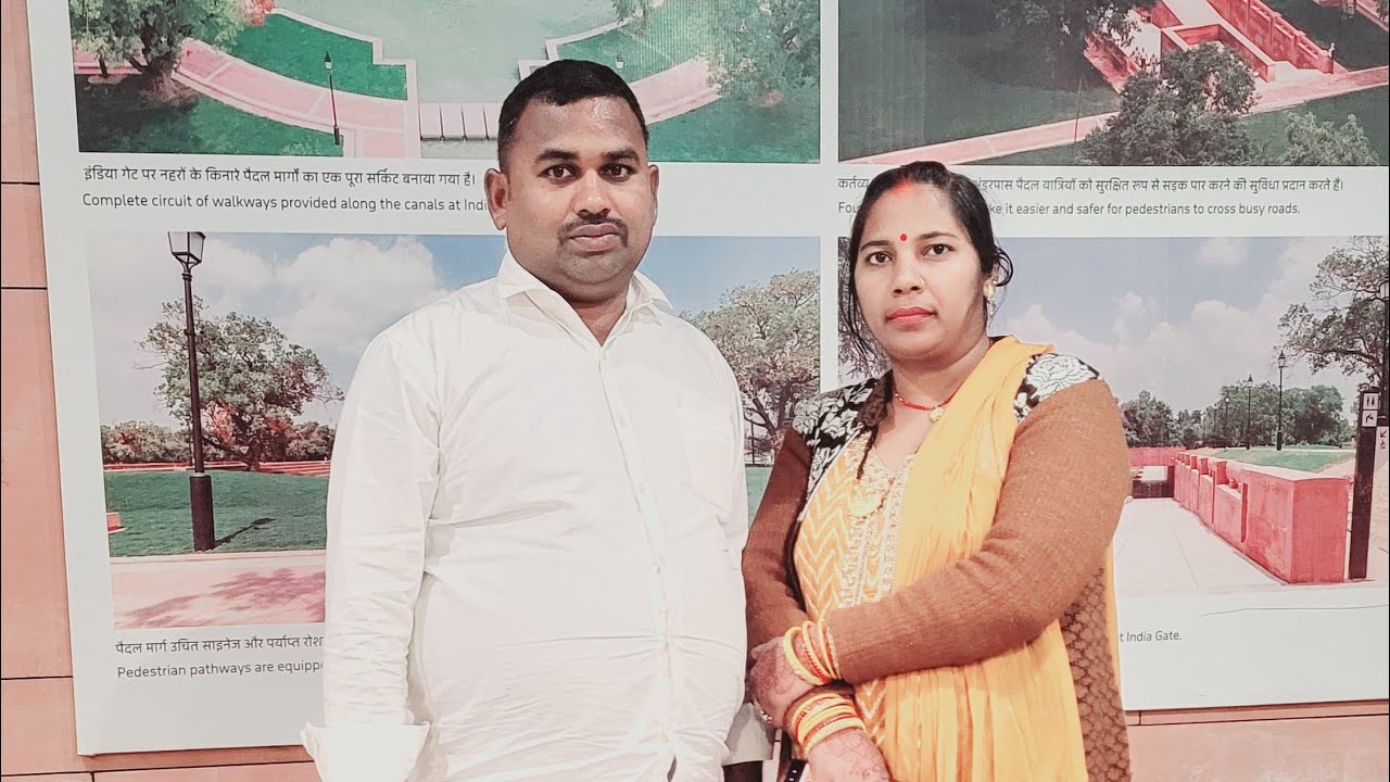 Suman Devi official is live - YouTube