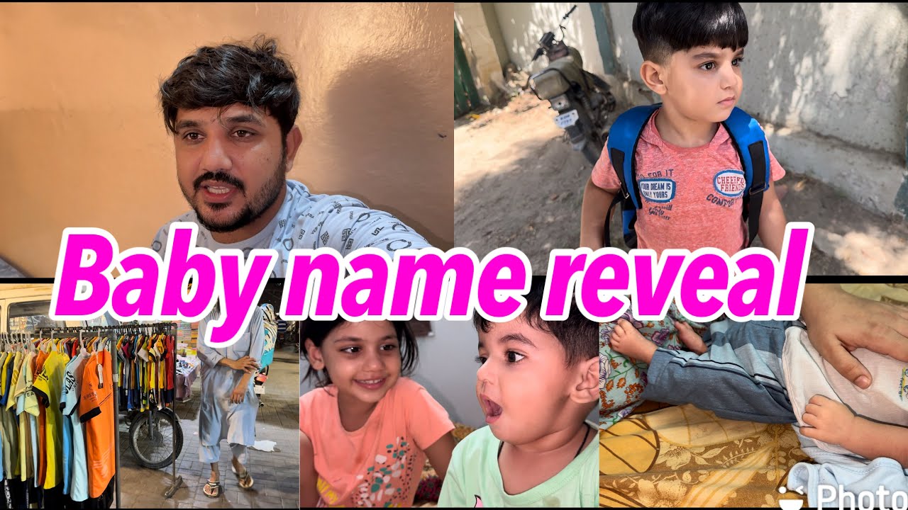 Baby name reaveal | bacho k liya shopping 🛍️ ki .. babar akbar vlog ...