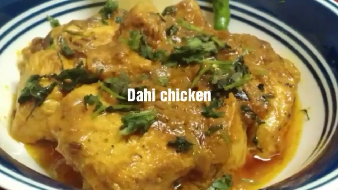 Dahi chicken Recipe | chicken made with yogurt | Chicken in curd gravy ...