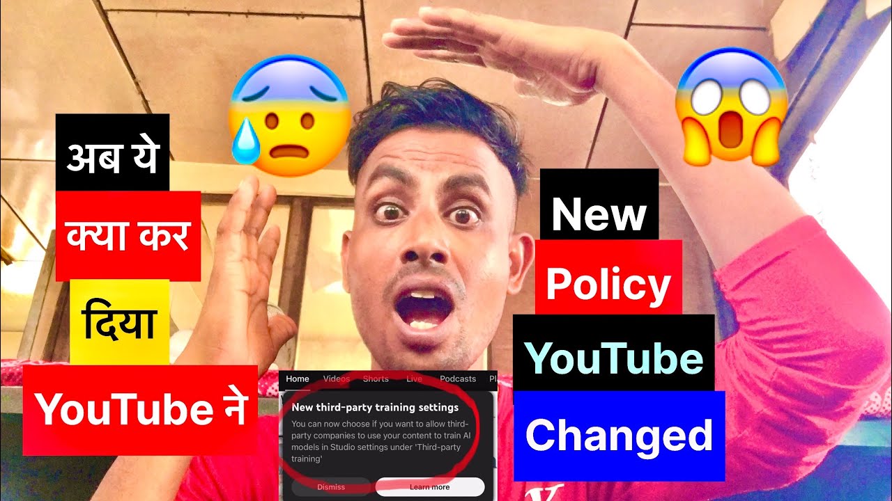 YouTube policy rule changed 🥵 Ai rule third party training setting 😨 ...