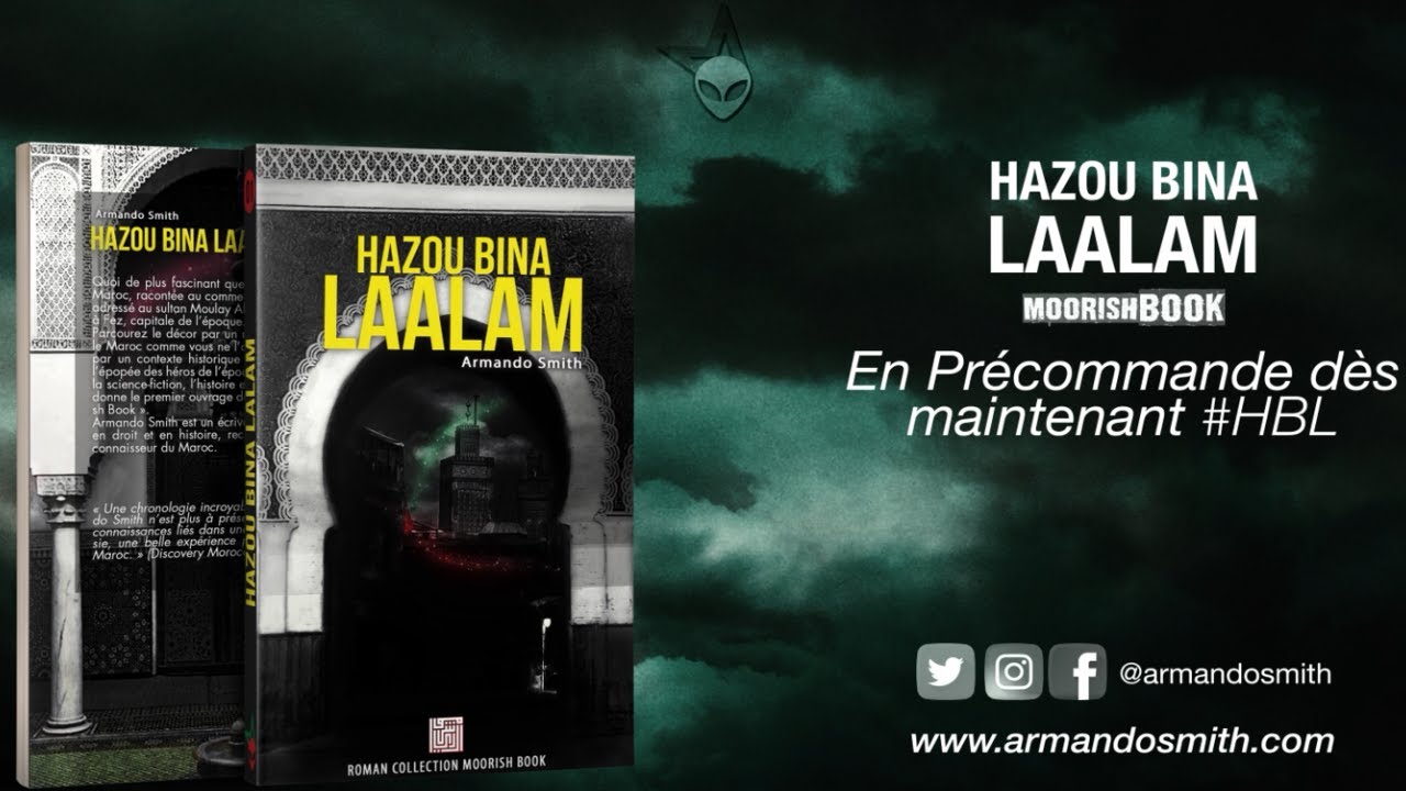 Hazou Bina Laalam by Armando Smith | Official Book Trailer - YouTube