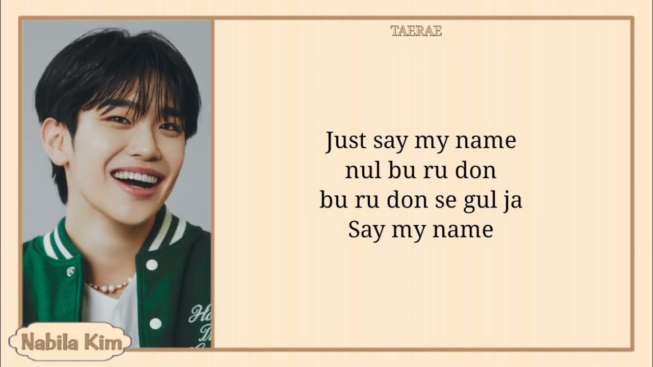 Zerobaseone Zb1 Say My Name Easy Lyrics Youtube