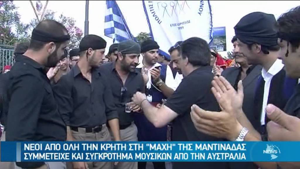 ΚΑΝΤΑΔΑ ΓΙΑ ΡΕΚΟΡ ΓΚΙΝΕΣ ΣΤΑ ΑΝΩΓΕΙΑ - YouTube