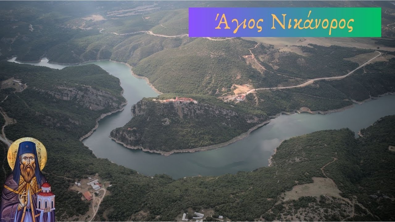 Χερουβικό - Ι.Μ Αγ.Νικάνορος Ζάβορδα - YouTube