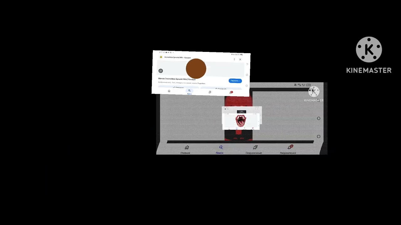 scary evil ben eat wenda the scared to gray - YouTube