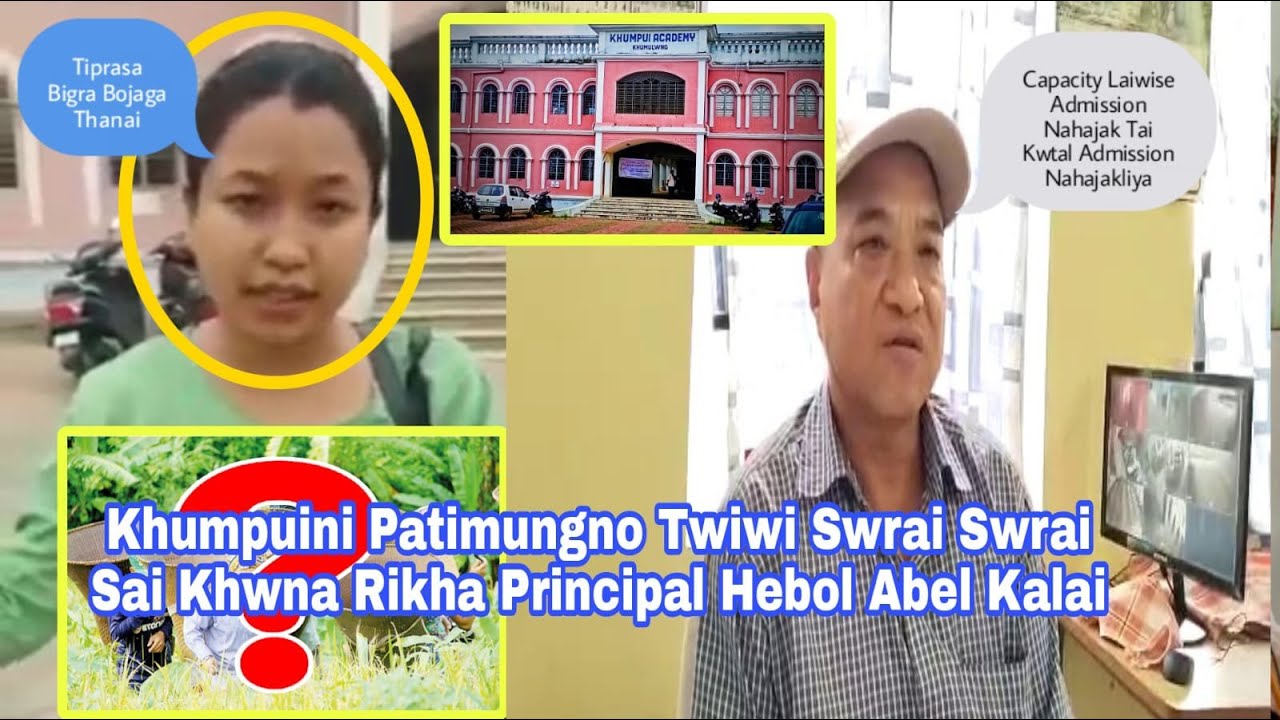 Khumpuini Patimungno Twiwi Swrai Swrai Sai Khwna Rikha Principal Hebol ...