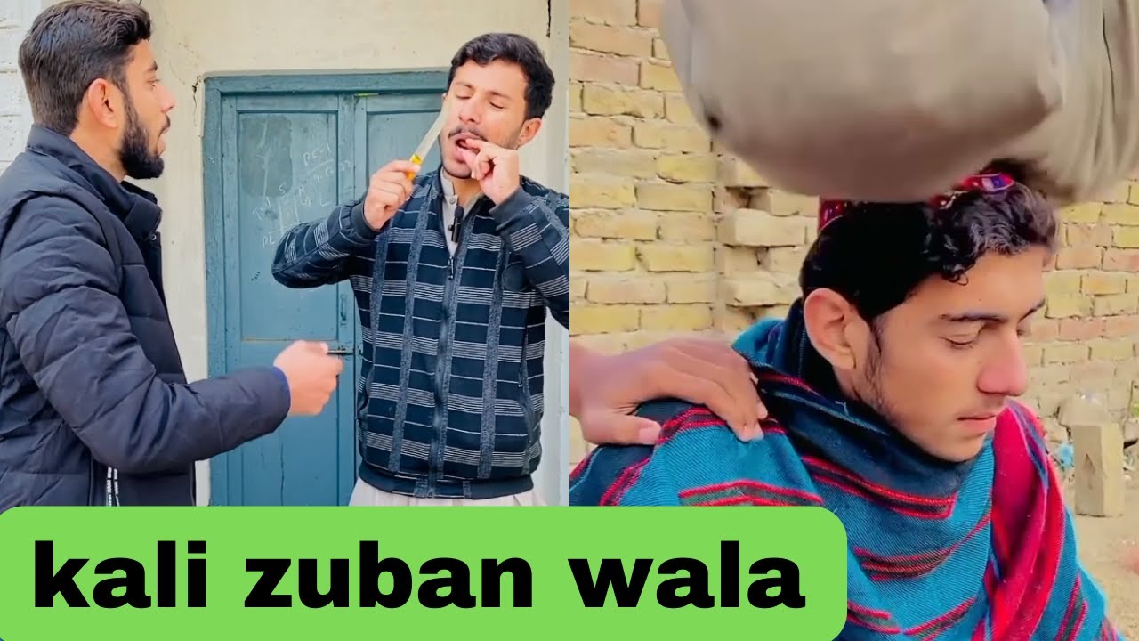 kali zuban wala || funny videos funny videos - YouTube