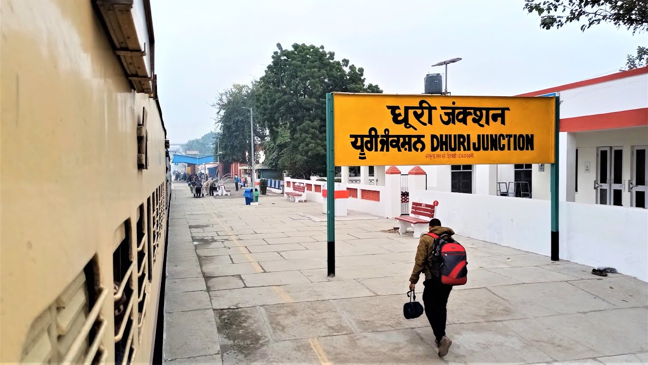 (04576) (Ludhiana - Hisar) Express Special Entering Dhuri Junction ...
