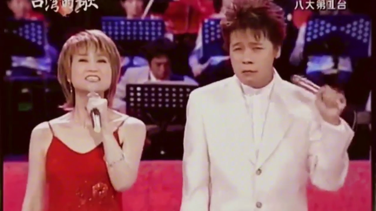 YU YAR Duet Live ( We Are Together ) Music Video...Oct 2017 - YouTube