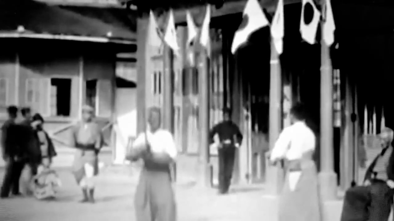 Ono Ha Itto Ryu Style - 1897 Japanese Swordfighting ( Kendo ) Style ...