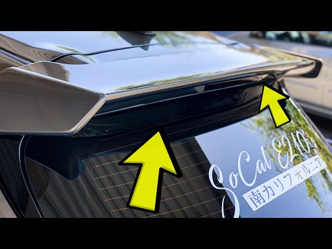 HOW TO INSTALL BLITZ SPOILER (BOLT ON) I TOYOTA COROLLA HATCHBACK 2019 2020 2021 2022