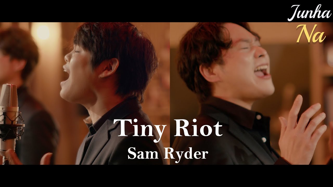 [4K] Tiny Riot - Junha x Sukbin (Sam Ryder cover) - YouTube