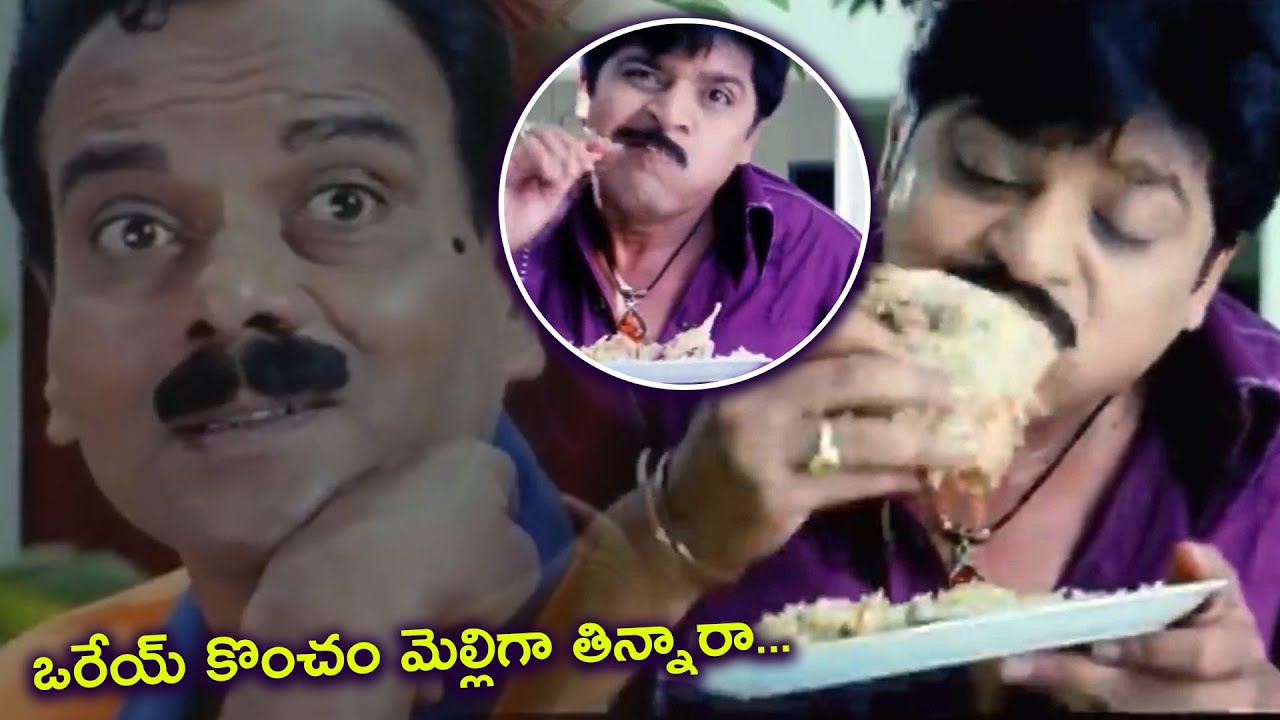 Ali Outstanding Comedy Scenes | Telugu Comedy Movies || TFC Comedy Time ...