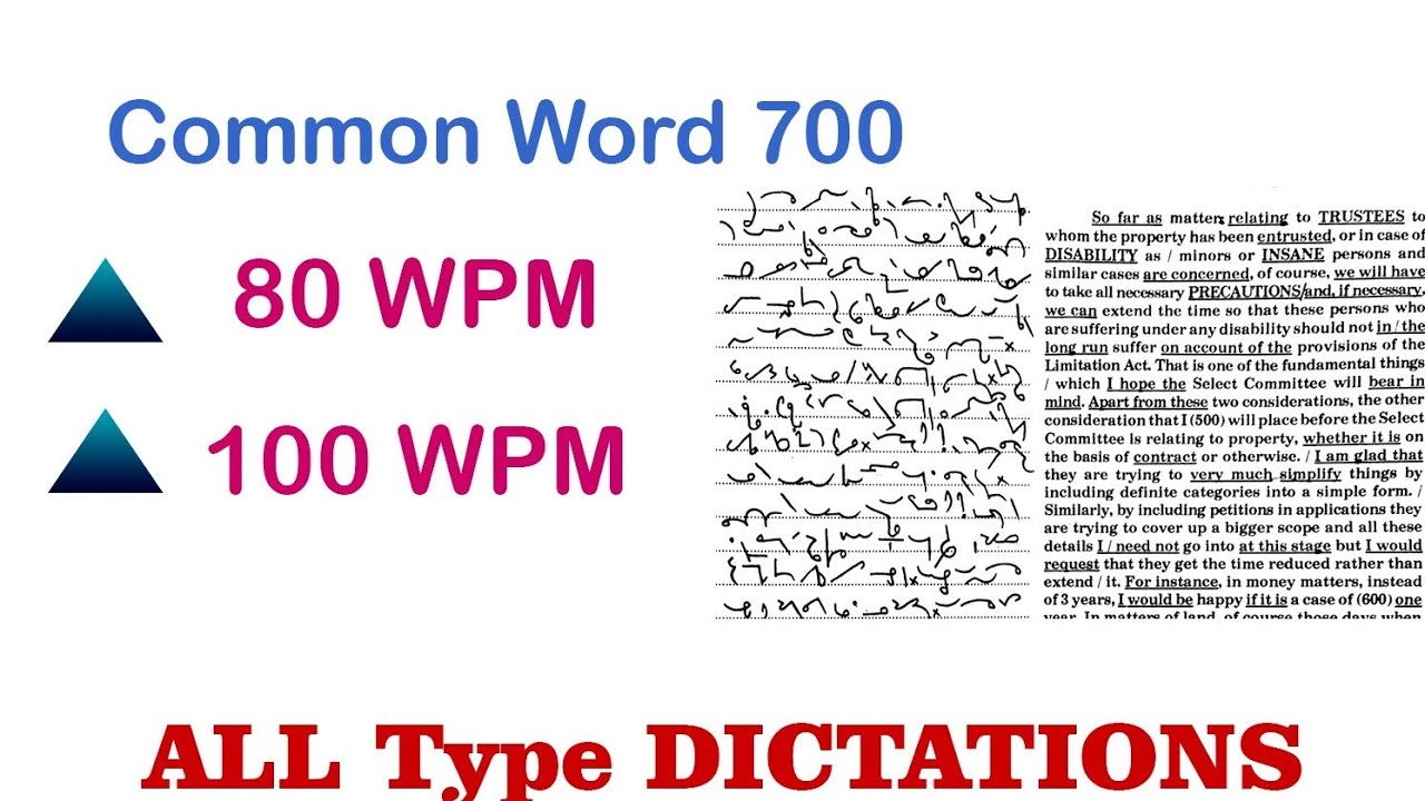#shorthand | Transcription 11 | common word 700 | 80 wpm ...