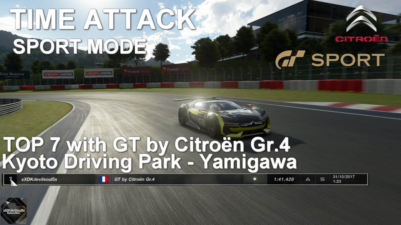 GT SPORT | SPORT | TOP 10 with GT by Citroën Gr.4 | Kyoto Driving Park ...
