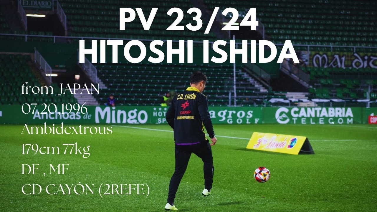 【PV23/24】 HITOSHI ISHIDA/プレービデオ 石田仁志(⭕️) - YouTube