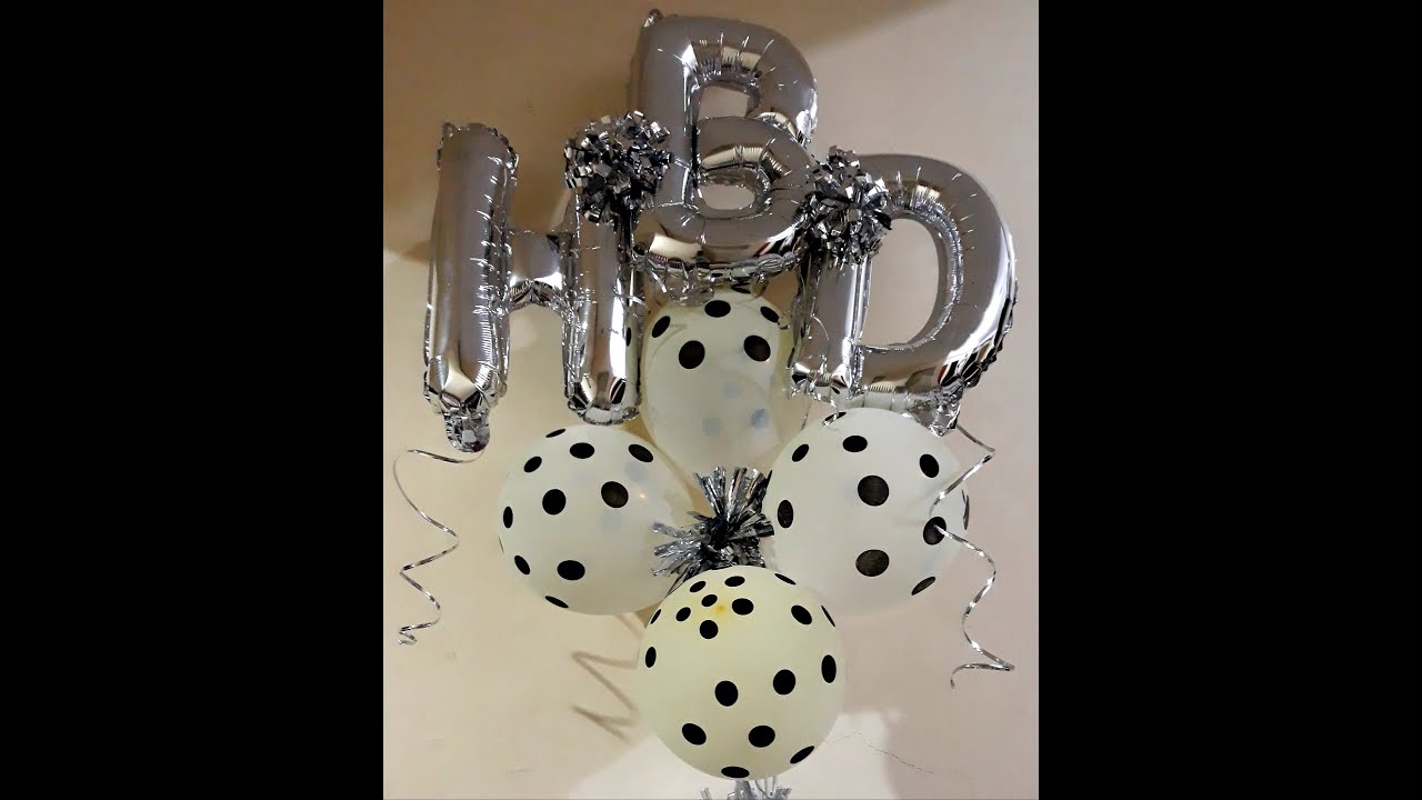 DIY HBD Balloon Bouquet - YouTube