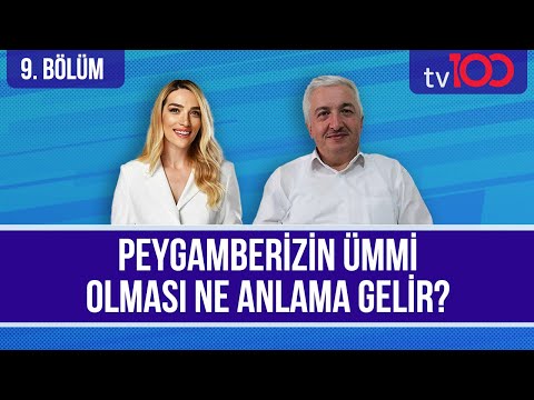 Peygamberimizin Ümmi Olmasının Anlamı Nedir? [Cansu Canan Özgen'le Kur'an'ın Yolunda 9. Bölüm]