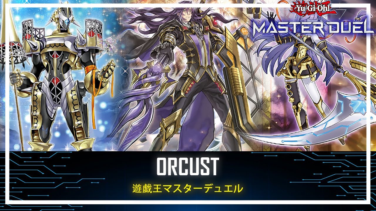 Orcust - Longirsu, the Orcust Orchestrator/Send Opponent Monster to GY ...