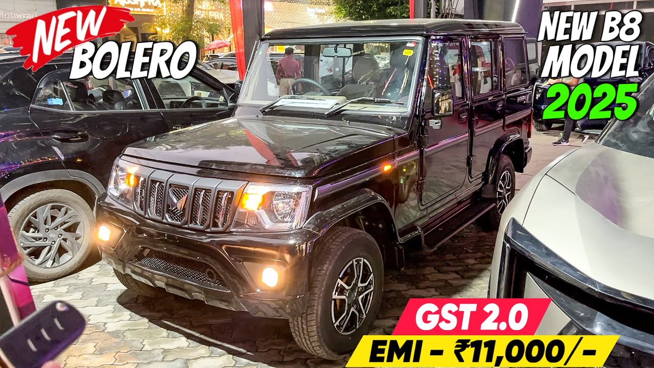 New Mahindra Bolero B8 2025 ️ | आ गई 2025 की New BOLERO | New Bolero ...