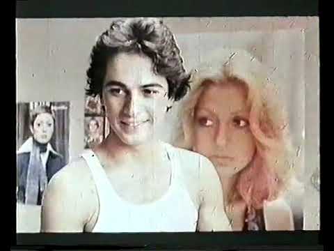 Гугуш Долгая ночь (Иран)