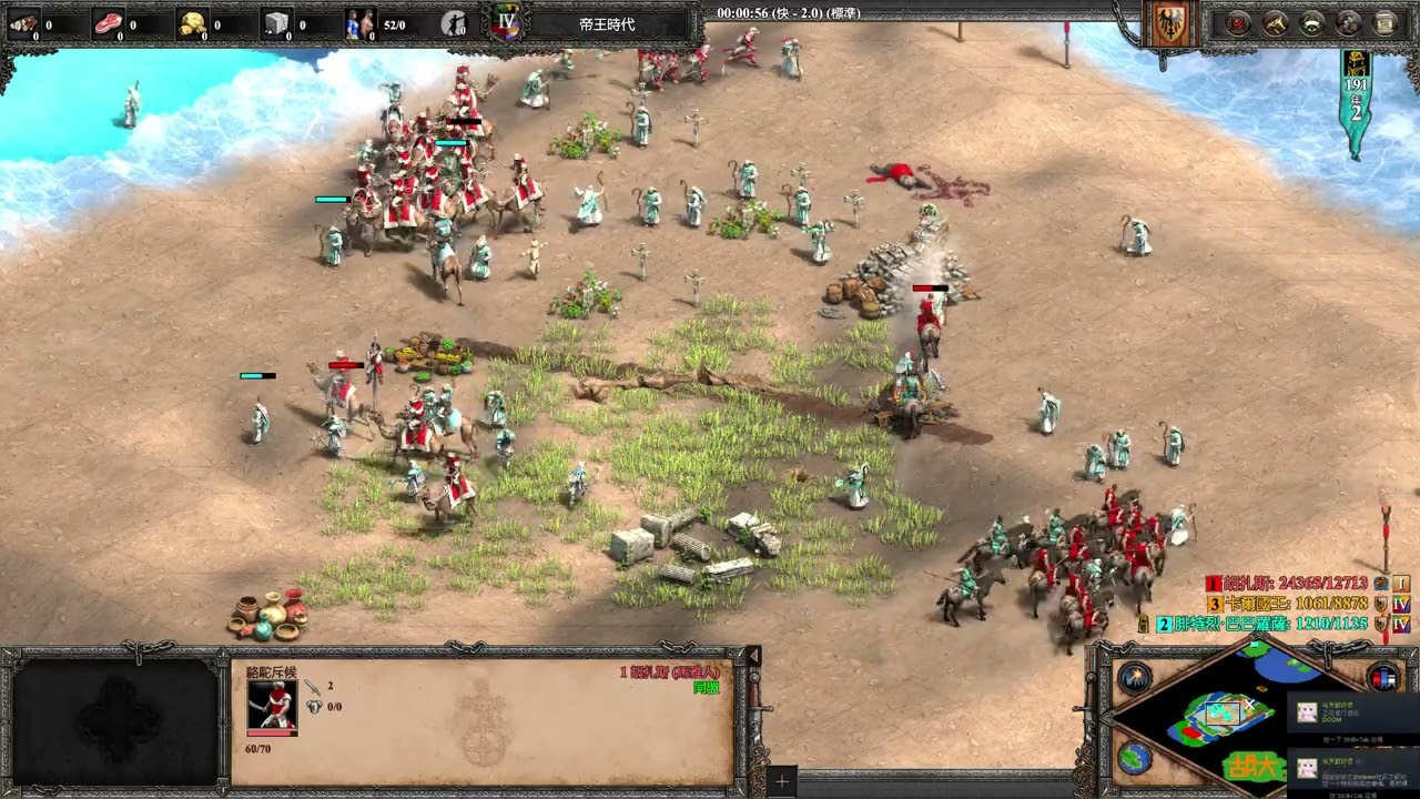 唉喲喲喲 - YouTube