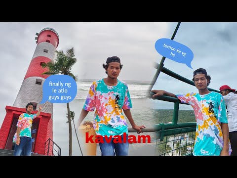 kavalam beach along kejui dam a vlogs 📌🚶 - YouTube