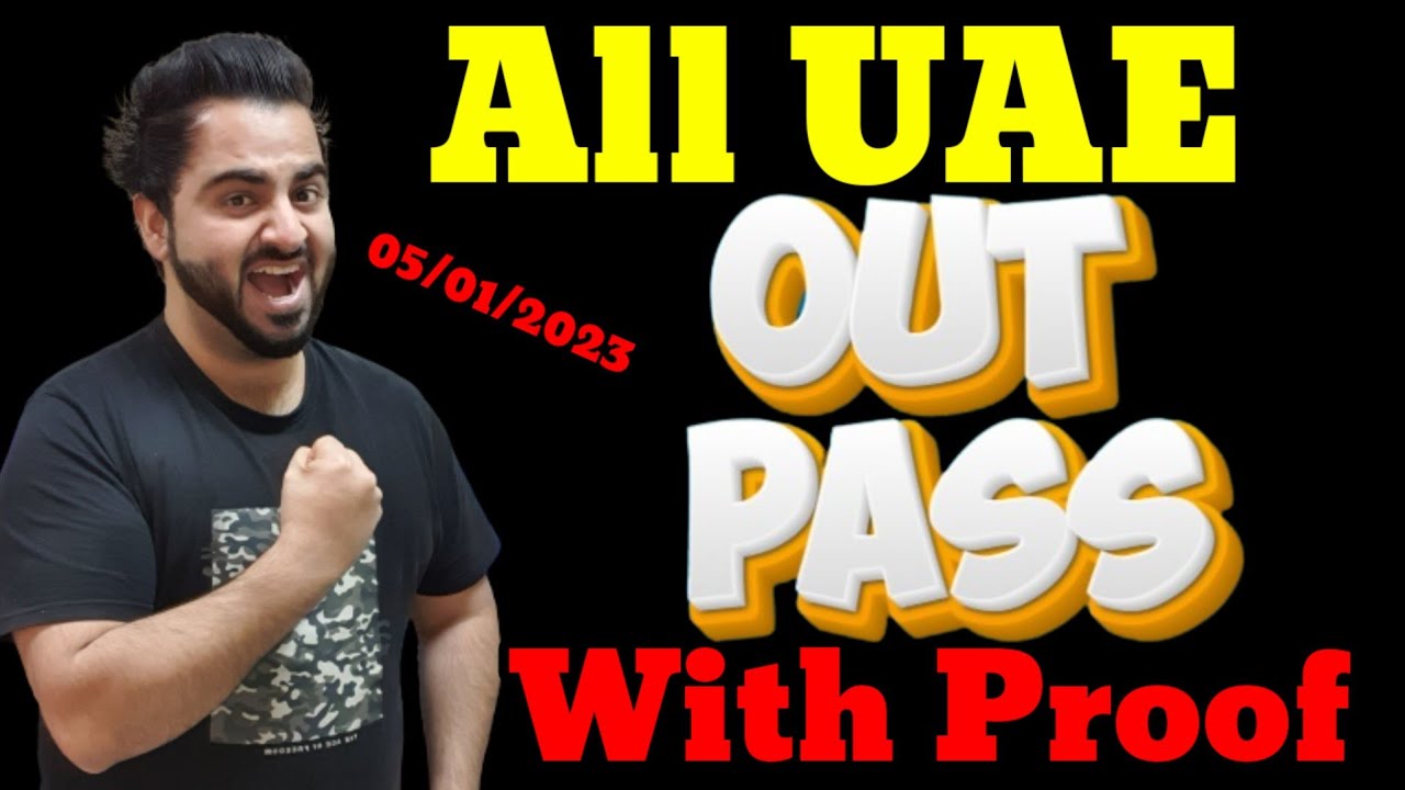 how to get Out Pass for All UAE EMIRATES #nationalday51 #uaeoutpass # ...