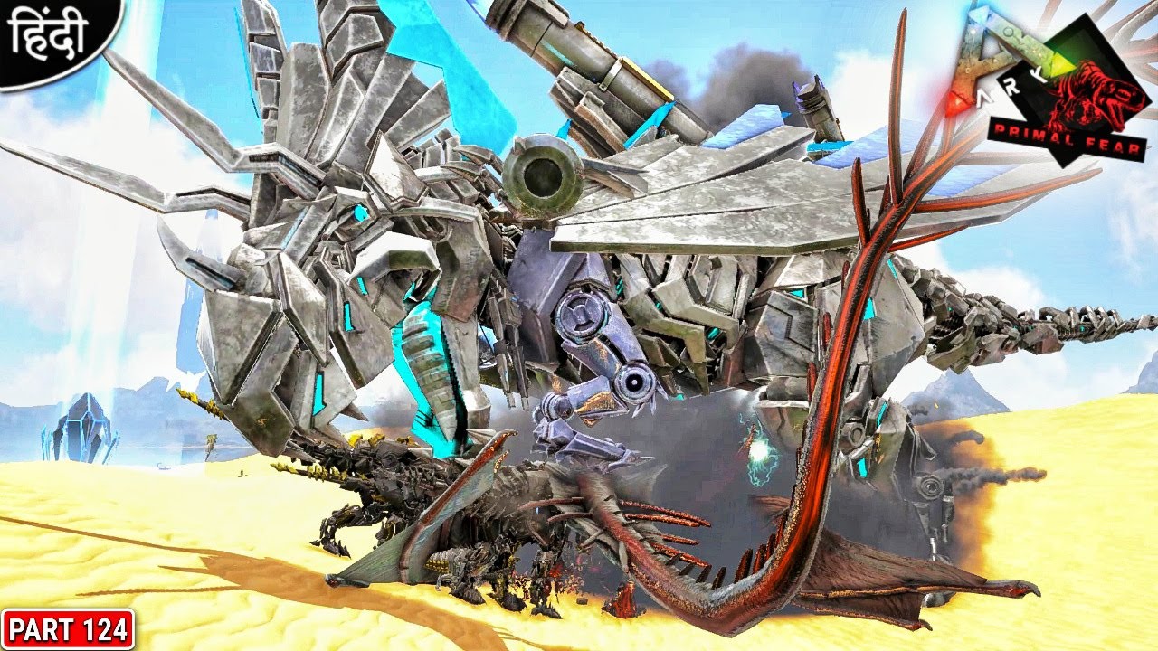 Dangerous Skynet Boss VS Chaos Wyvern 🔥🔥🔥 : ARK Primal Fear & Mythic ...