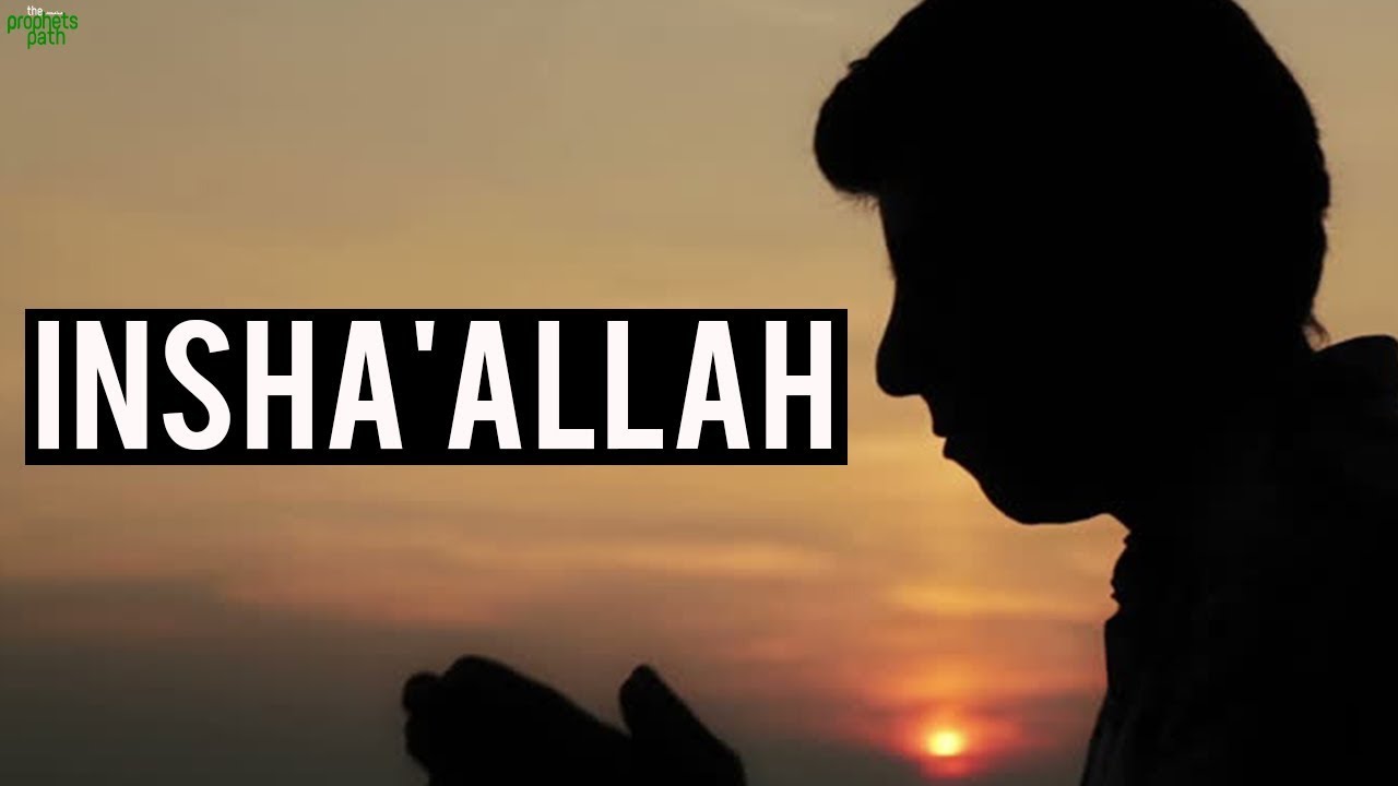 THE RULES OF INSHA'ALLAH - YouTube