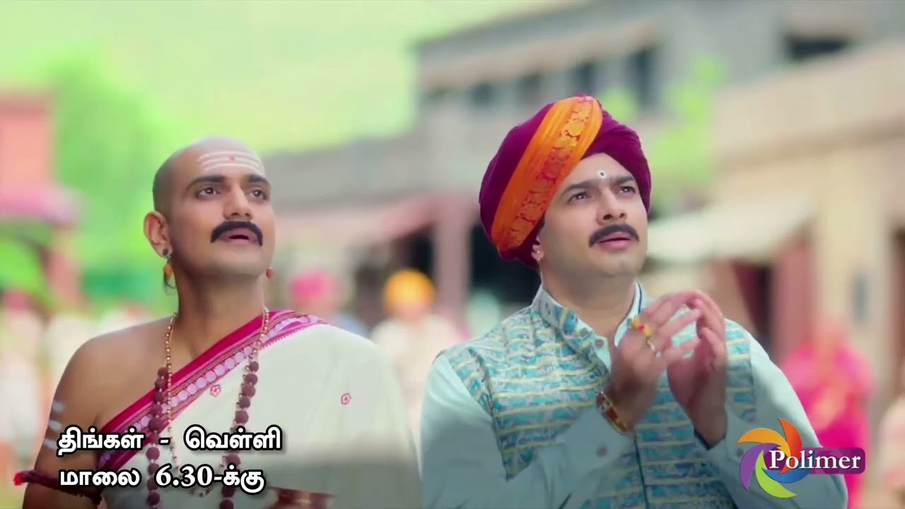 எங்கள் சாய்||Sai baba Serial Tamil @Polimertv ||Happy News for Sai Baba ...