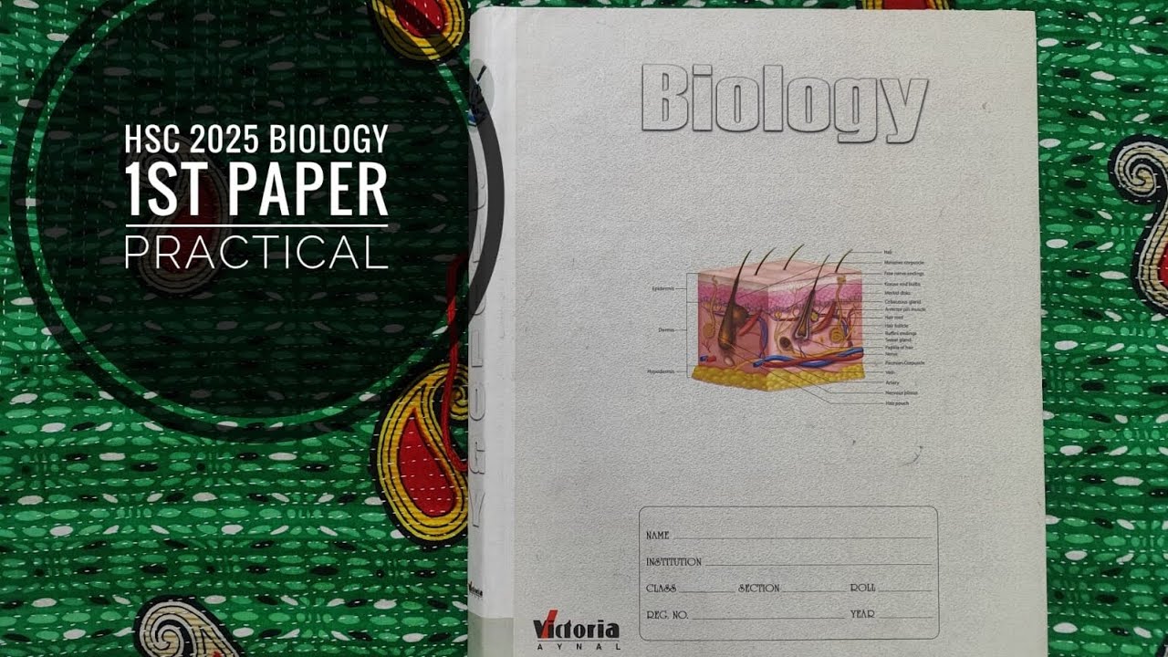 Hsc 2025 Biology 1st Paper Practical Full Solutions (এইচএসসি ২৫ ...
