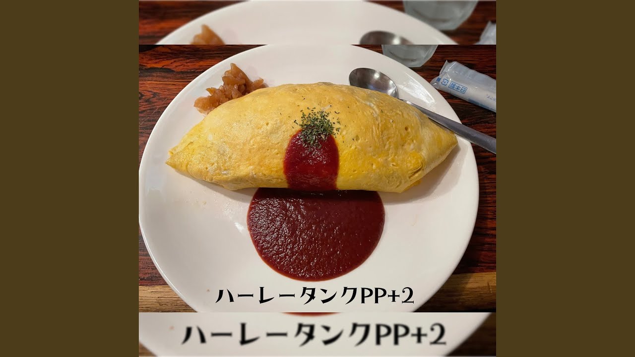 JTBT～社会の地獄に抗う者共～ - YouTube