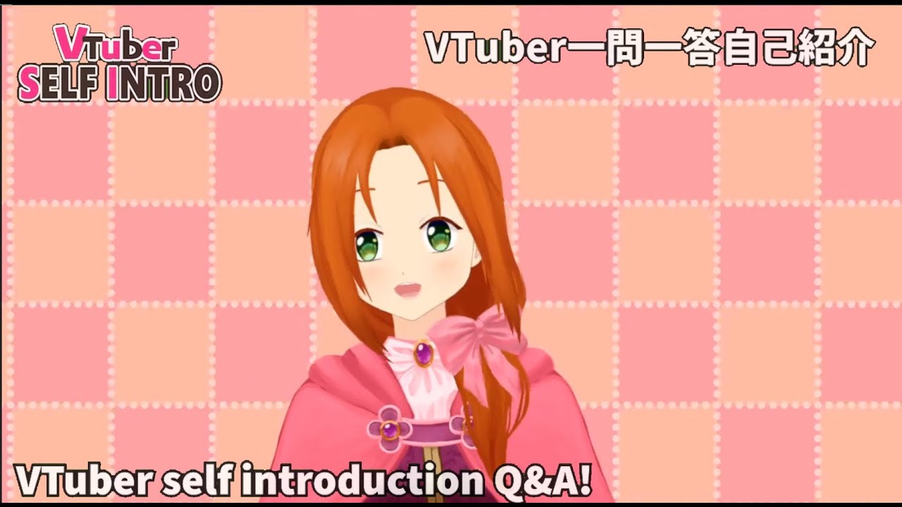 【Self-introduction】Vtuber Q&A self intro w/ Angel - YouTube