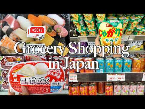 Grocery Shopping in Japan 🇯🇵🛒 | Food Haul with Prices & Local Picks