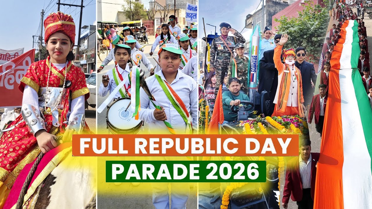 सिकंद्राबाद Republic Day Parade 2026 | गणतंत्र दिवस समारोह | School ...