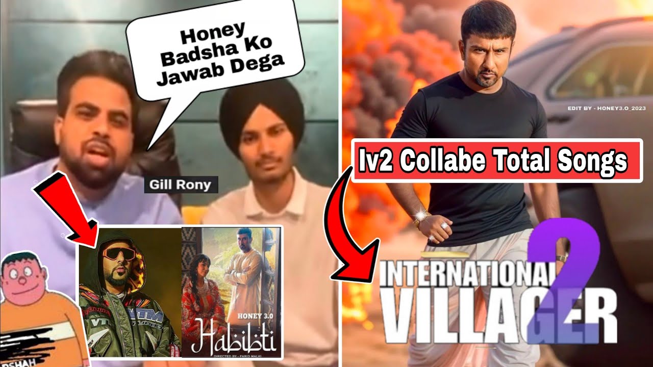 Gil Rony Talking Badsha Honey Comeback | Iv2 Honey Total Collabe songs ...