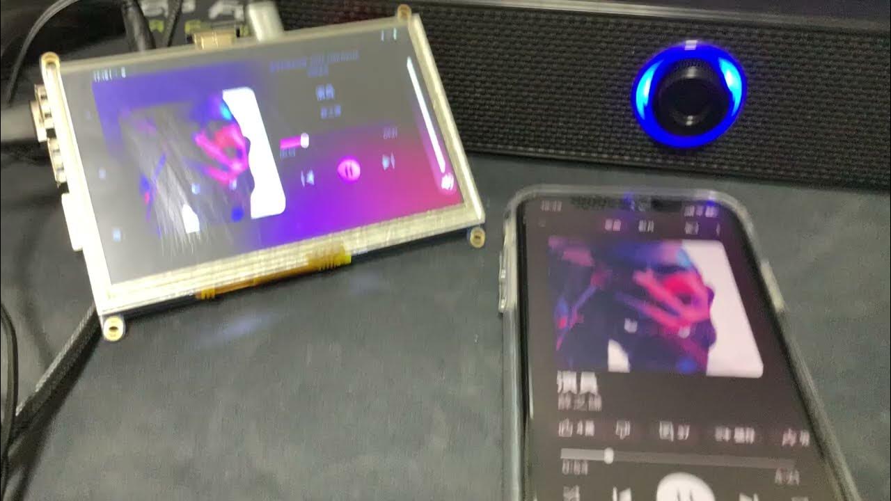 Android Bluetoth Profile A2DP AVRCP Raspberry Pi 4 Demo - YouTube