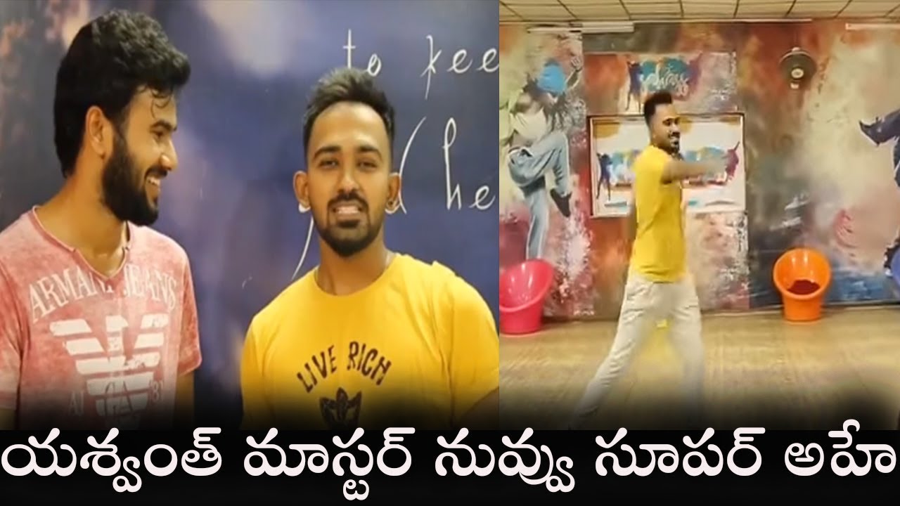 Yashwanth Master and Rahul Vijay Special Performance For Suryudike ...