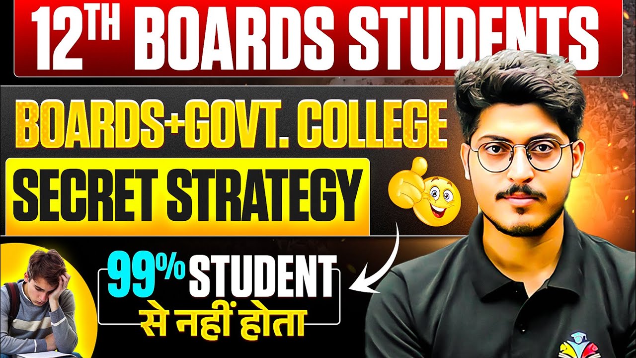 12th Board Students 😱 | Boards Ke Sath Government College | Secret ...