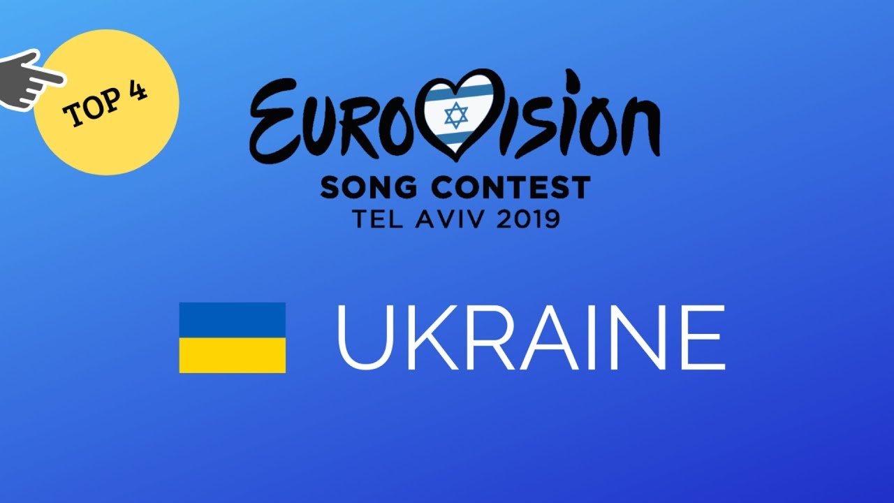 TOP 4 Ukraine Eurovision 2019 National Final Songs - YouTube