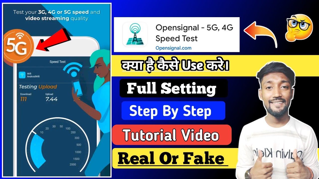 Opensignal app kya hai kaise use kare || Opensignal app review || Opensignal app real or fake ...