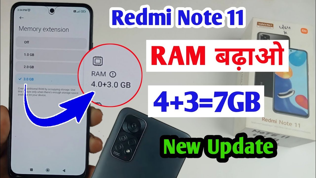 redmi note 11 Ram extension 4+3GB /how to increase RAM 3GB redmi note ...