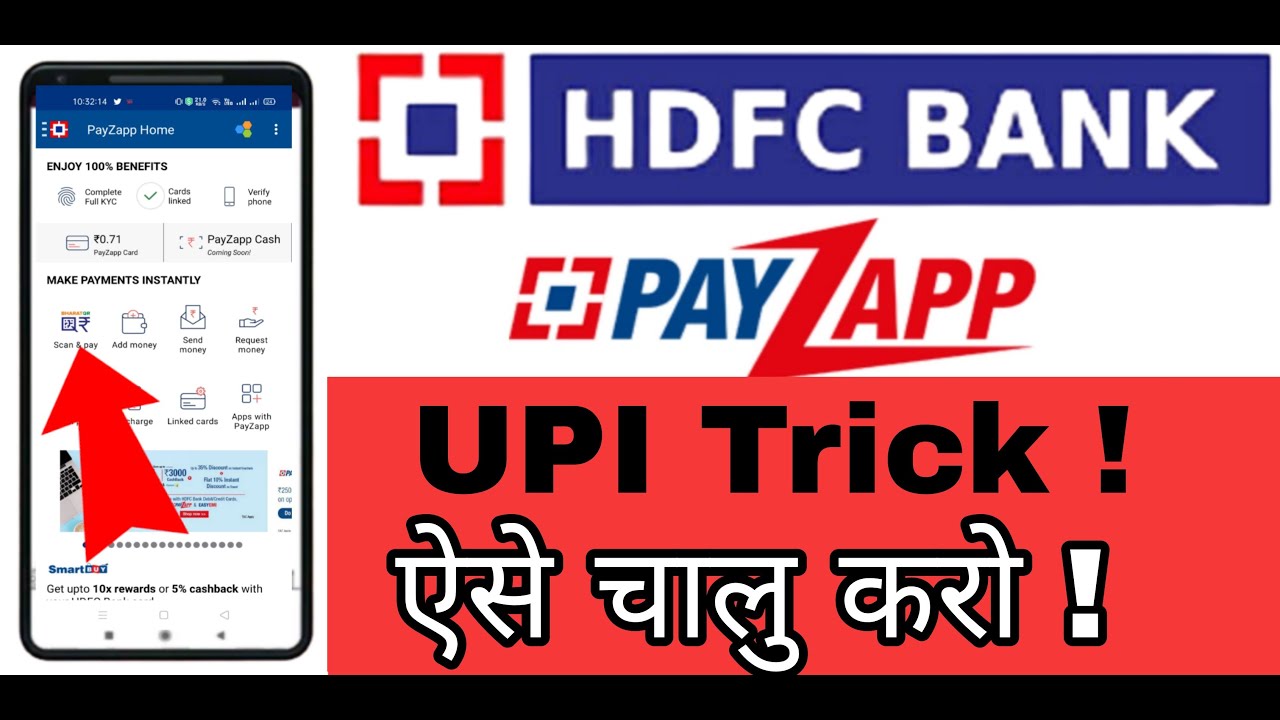 payzapp wallet UPI Trick New update | HDFC Bank payzapp wallet ...